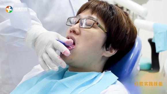 口腔实践技能视频第二站基本操作之牙列印模制取