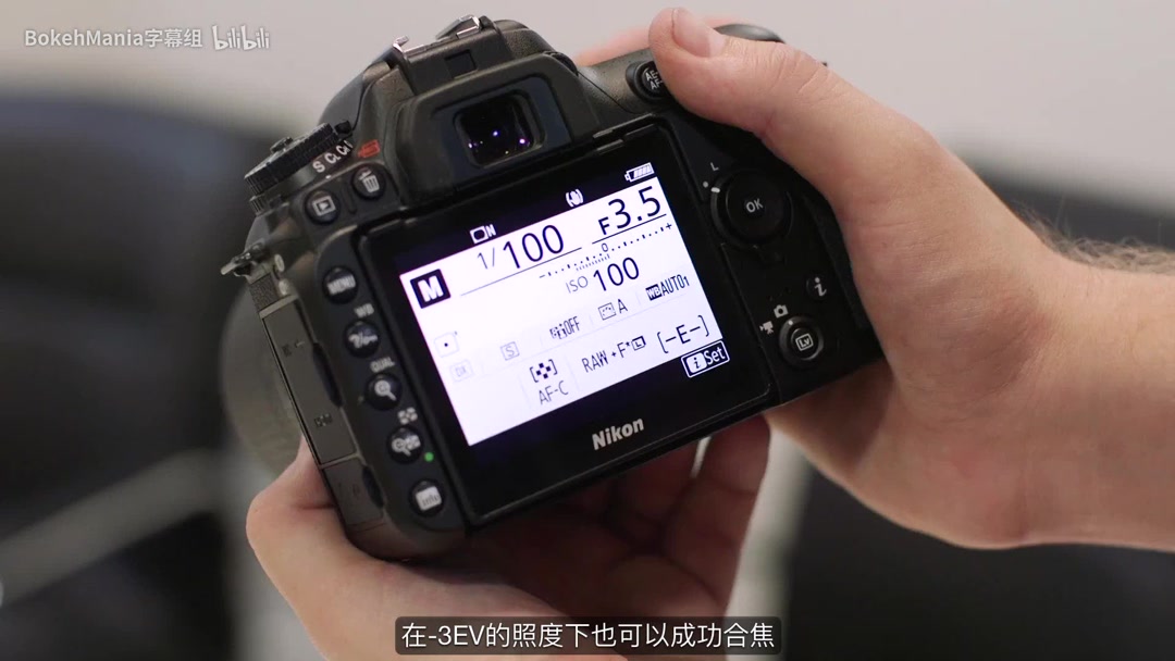 尼康的垂死挣扎还是良心之作? 尼康D7500上手体验【BokehMania...