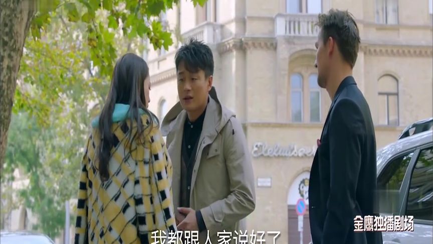 街头吵架这段太经典了,简直演的太真实了