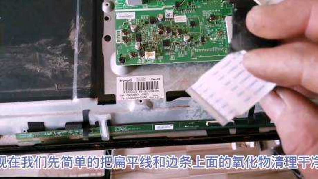 液晶电视初级维修,初学者福利,这种常见故障看懂了就是捡钱