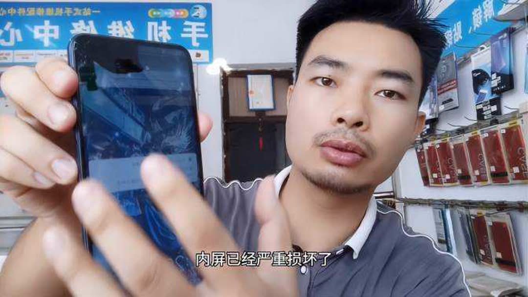 华为荣耀9X手机换屏幕多少钱,华为荣耀9X手机维修换总成多少钱