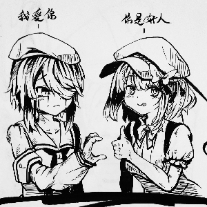 开车门都ICU迷雾 