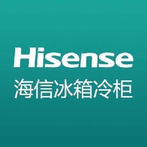 海信冰箱冷柜 