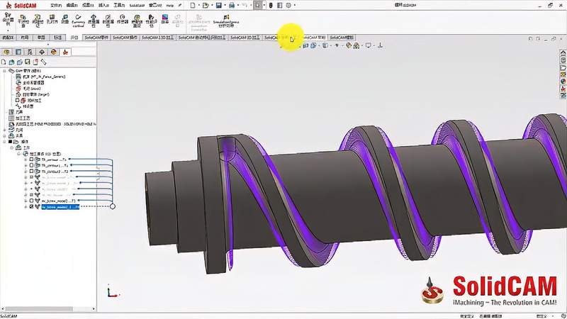 solidcam螺杆加工编程-2