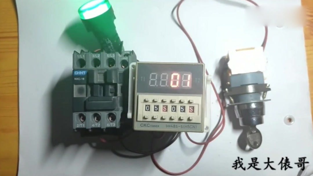 什么是循环时间继电器?控制循环启停电路一个顶俩