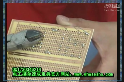 关于电工基础知识-初级电工证怎么考