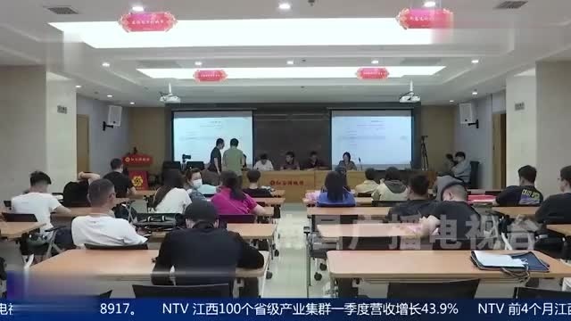 中标单位产生!南昌红谷滩区:首个小额工程成功开标