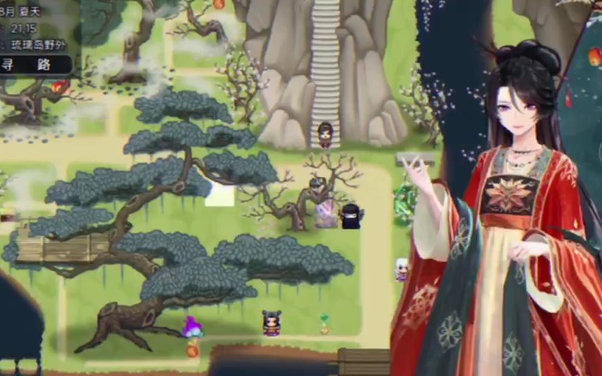 绯色修仙录0.83A 魔改版+存档 安卓直装