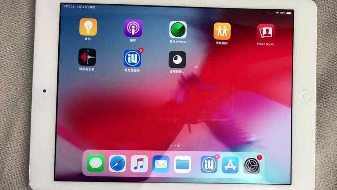 苹果ipad在不使用AppStore的情况下如何下载软件