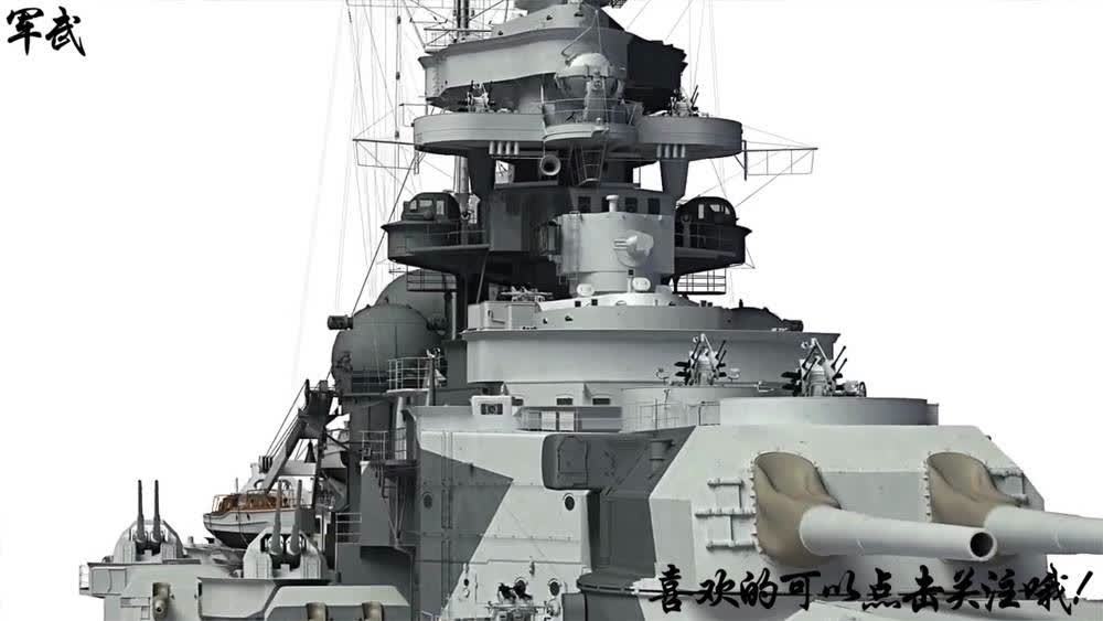 精准还原,用3D建模造出来的二战战列舰,你能认出是什么型号吗