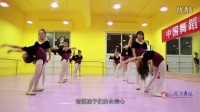 成名舞蹈学校宣传片完整版