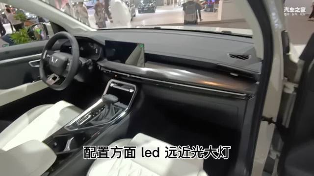 家庭用车可以考虑五菱星辰吗?