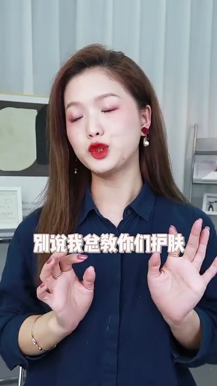 新手正确使用指南!放大倍眼睛,有神又不会晕染,码住~种草 新手指南