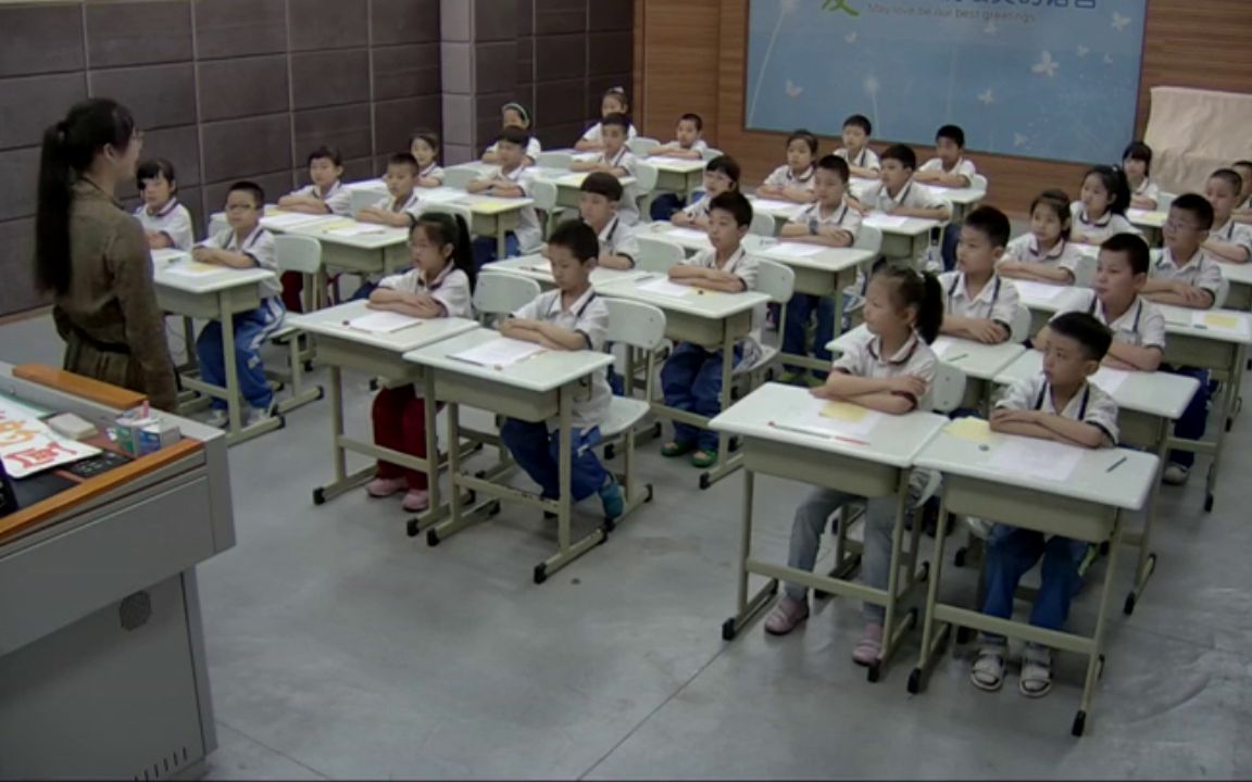 ...版二年级语文上册 5 玲玲的画 第4套 省一等奖 优质课公开课教学视频