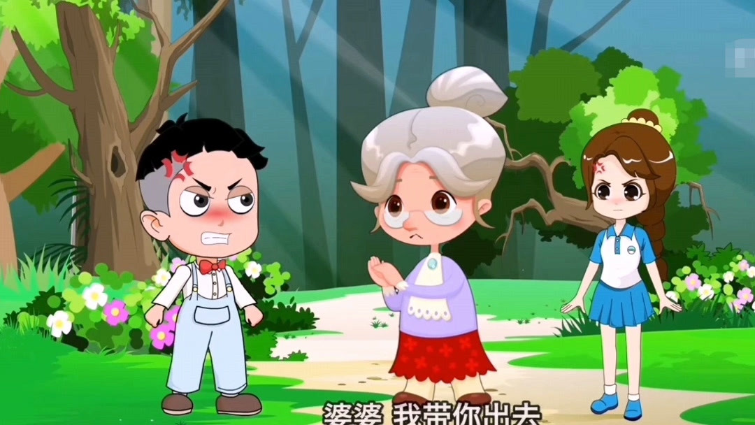 (雪糕)为什么没人找大头玩呢
