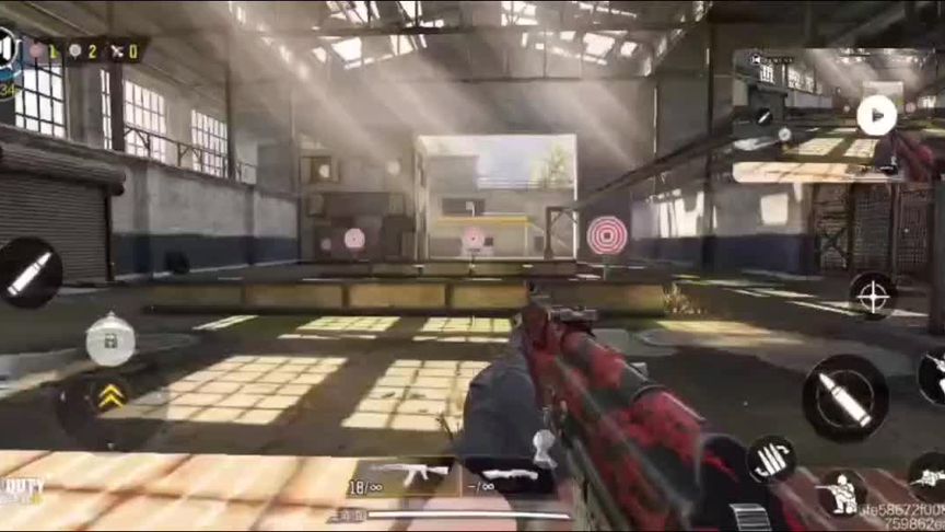 #使命召唤手游 #实名认证