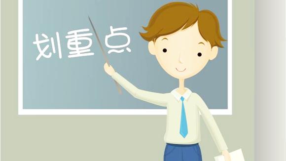 简单,易学,初二数学几何必备模型 平行与平分相结合模型