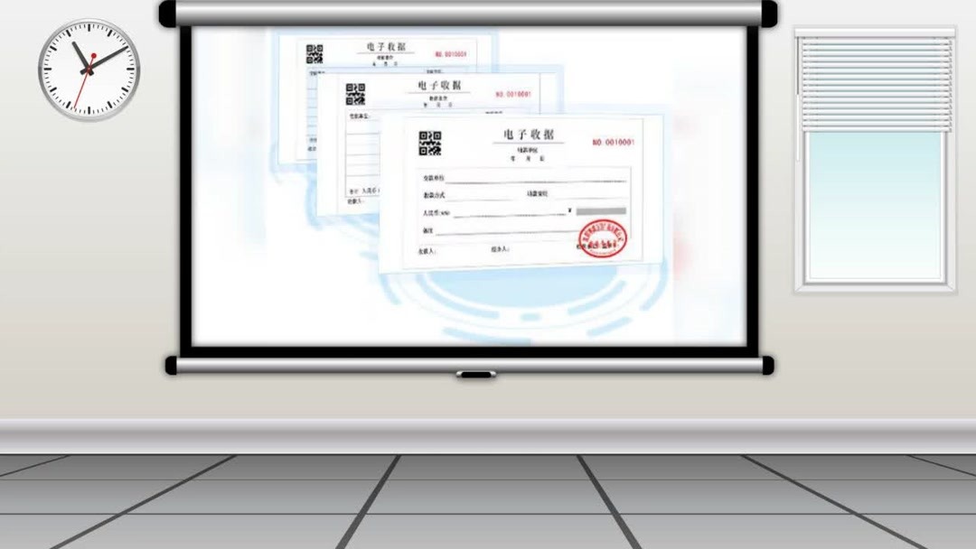 电子收据-E收据:还在手写收据吗,快使用电子收据吧
