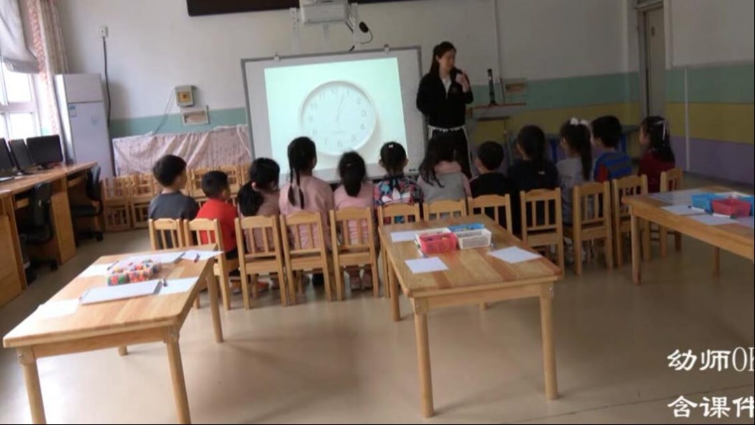 幼儿园大班社会《魔法一分钟》(含PPT课件教案公开课)