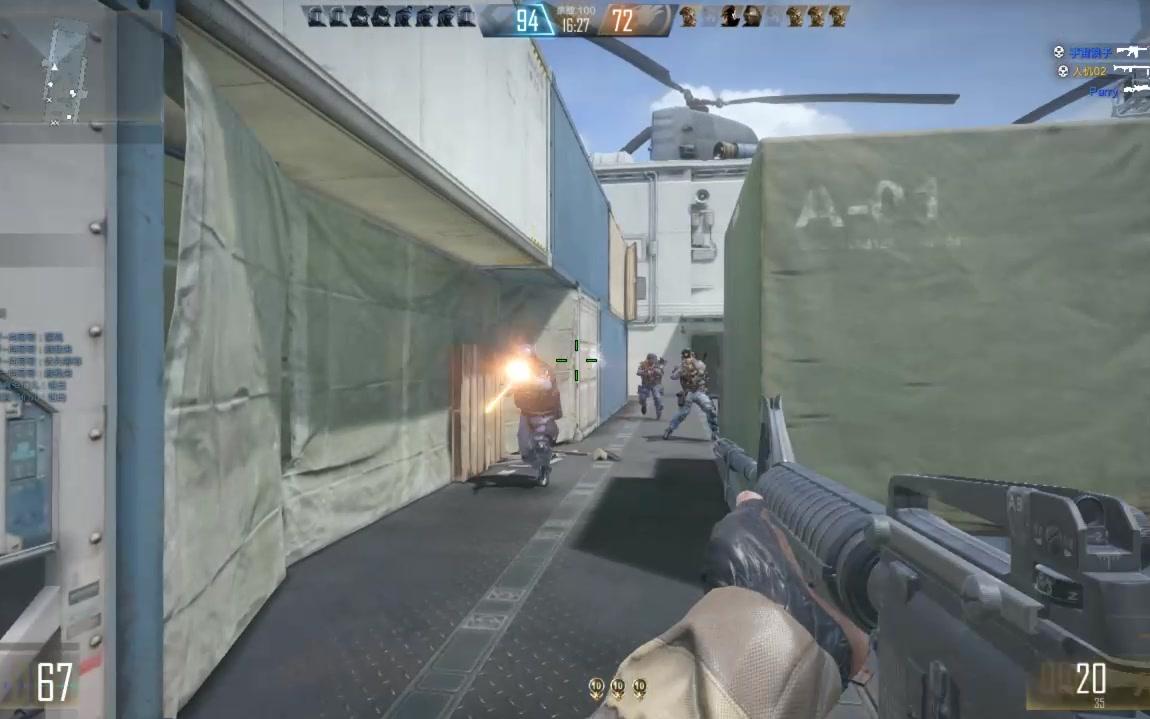 当CSGO玩家玩起了CFHD是怎样的体验~手感有点类似但是灵敏度有...