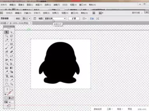 【2015.07.28】Photoshop,ps视频教程 :五彩缤纷抽象碎片效果 下