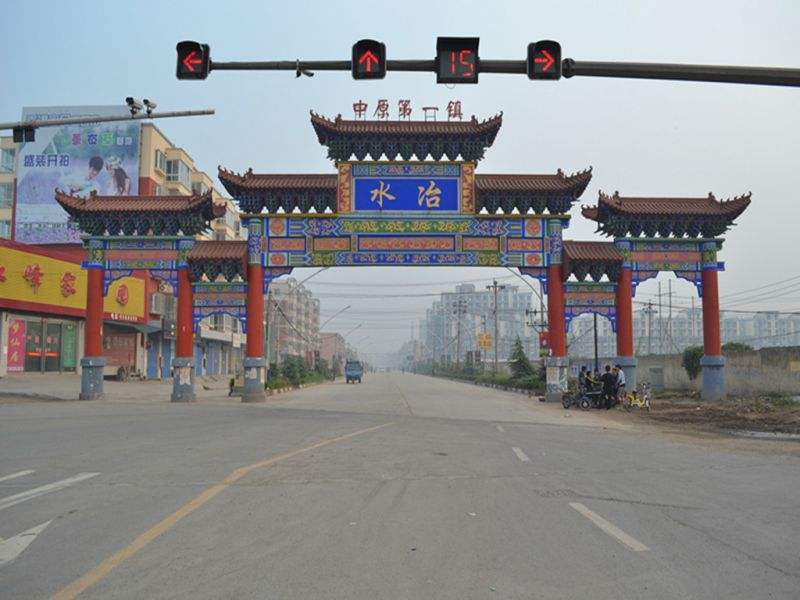 小强强爱生活 