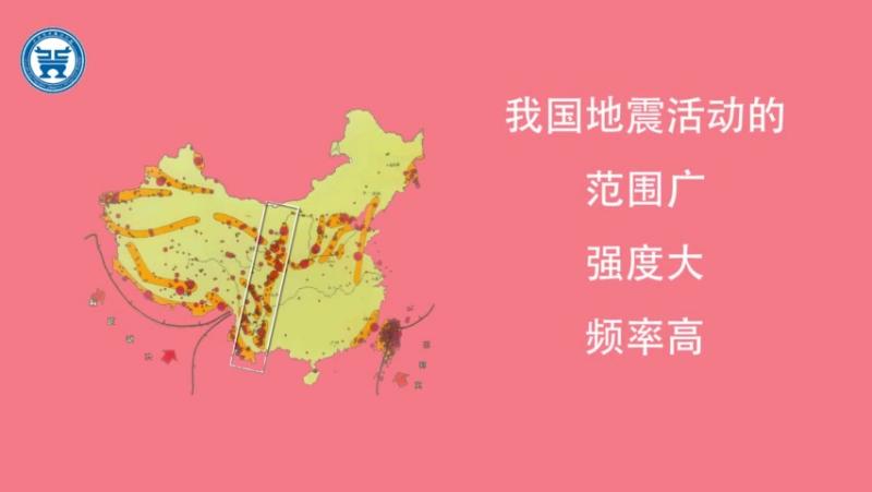 ...其东面受太平洋板块挤压;在南面,印度洋板块与欧亚板块发生强烈碰撞...