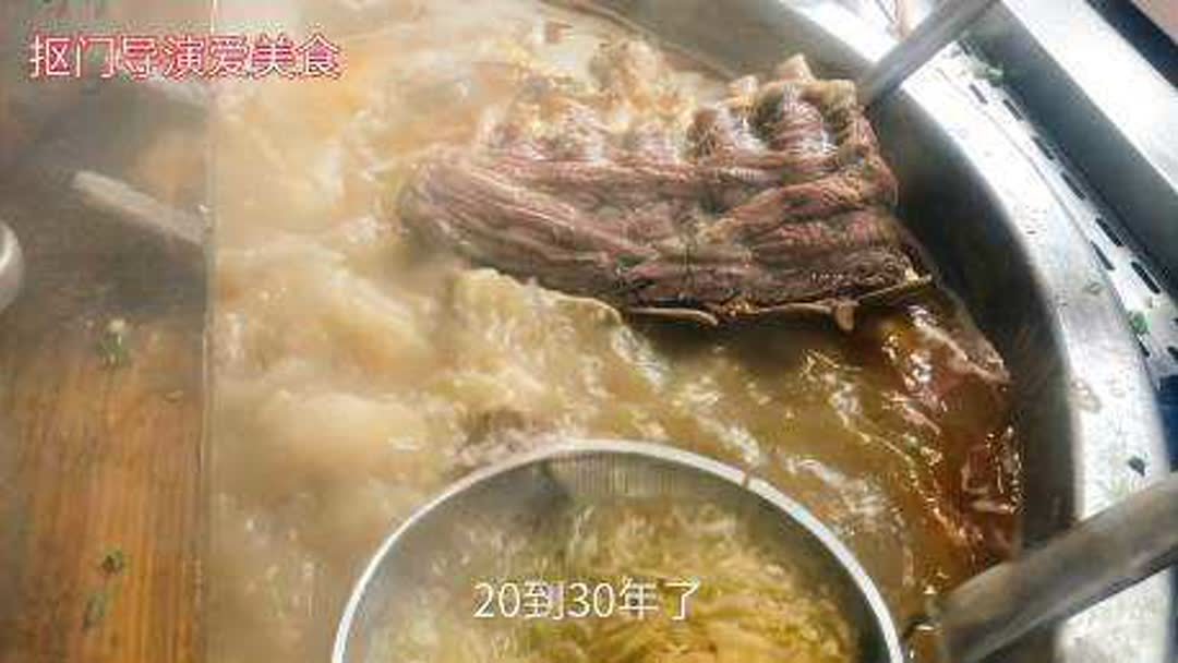 最低8元一碗,淮南30年牛肉汤店无法忘记的味道,秘诀就是食材