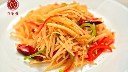 土豆丝最正统做法