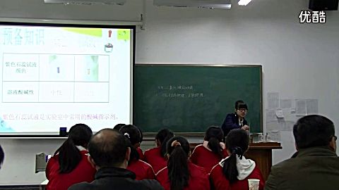 初中科学教师面试 模拟试讲 片段教学 微课视频《二氧化碳的性质
