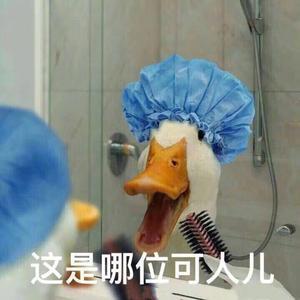 大王的手作世界 