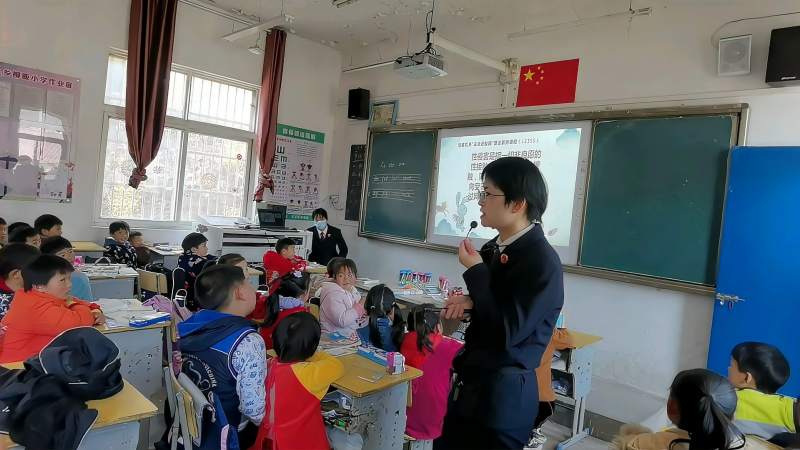 如何防范性侵害讲座