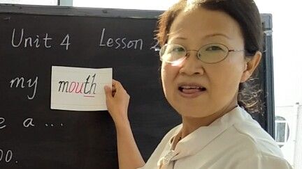 三年级英语上册第二课“学浪计划”