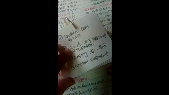 单词小卡片,自己动手总结,随时背记好方便丨