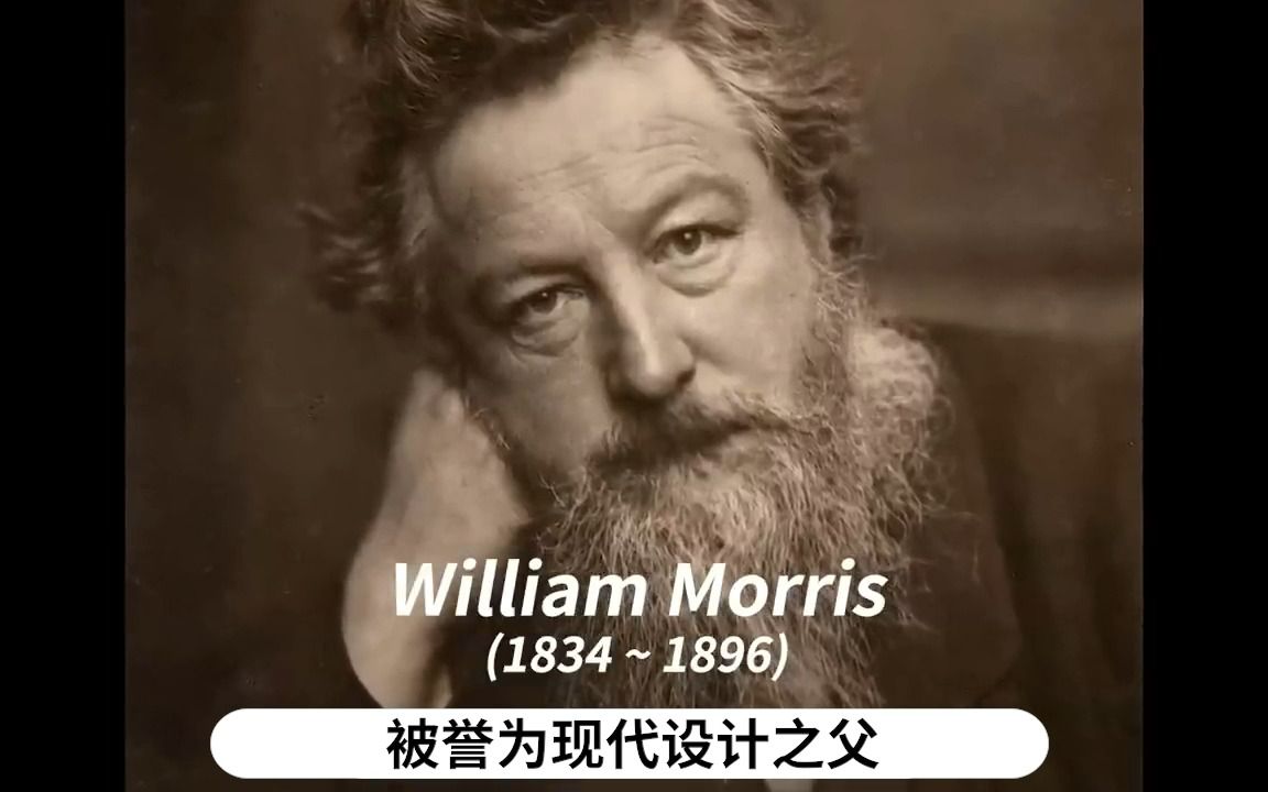 中文_WLDO_网红 X V&A化妆品