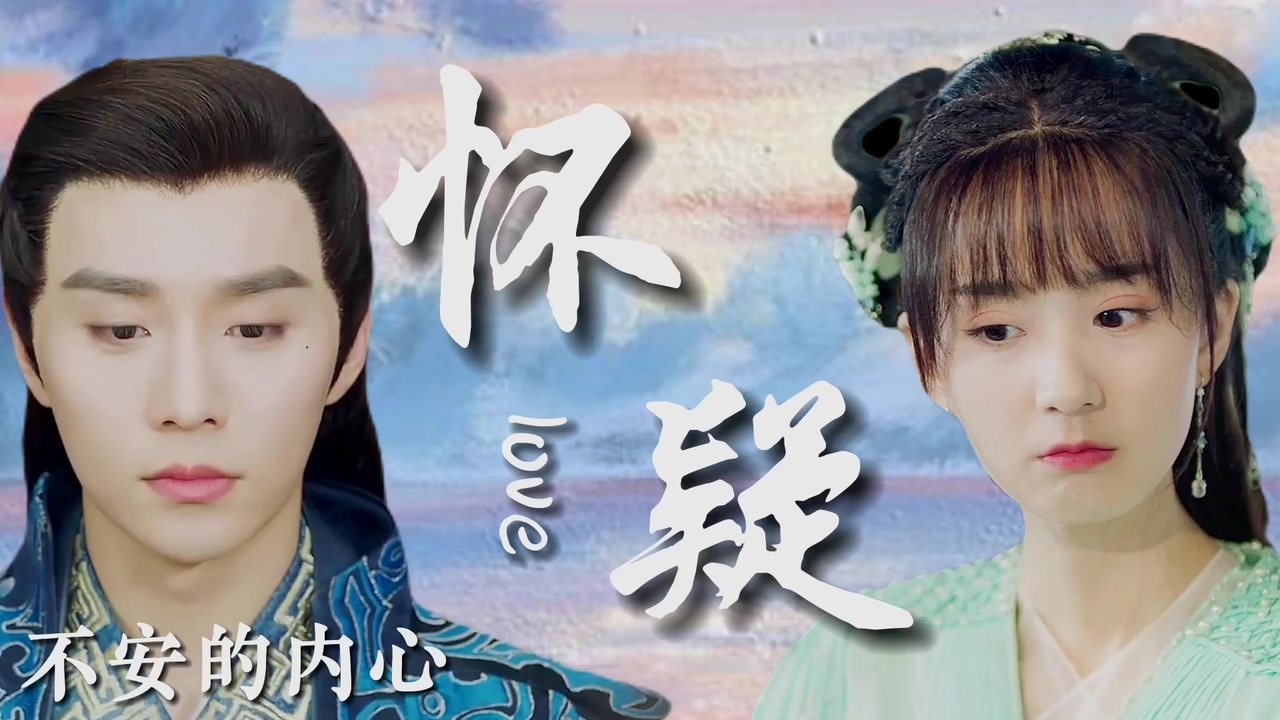 不管你离我多遥远,我都不会离开你