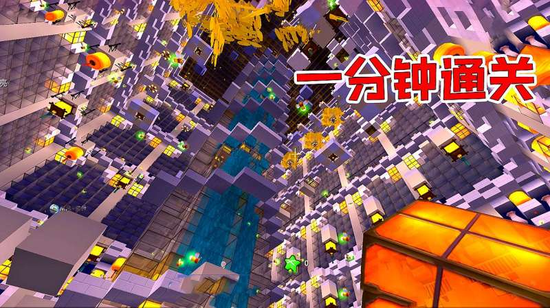 迷你世界:开局一分钟就能通关,小伙伴这操作太犯规!