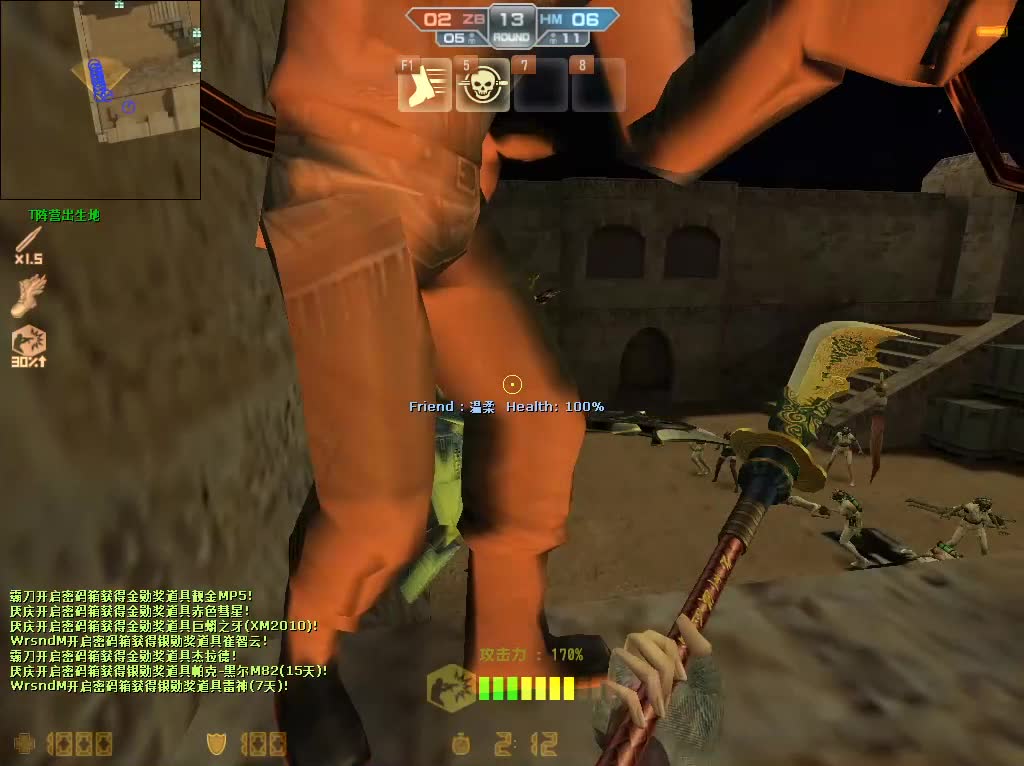 【csol怀旧服】队友的命运由我来背负