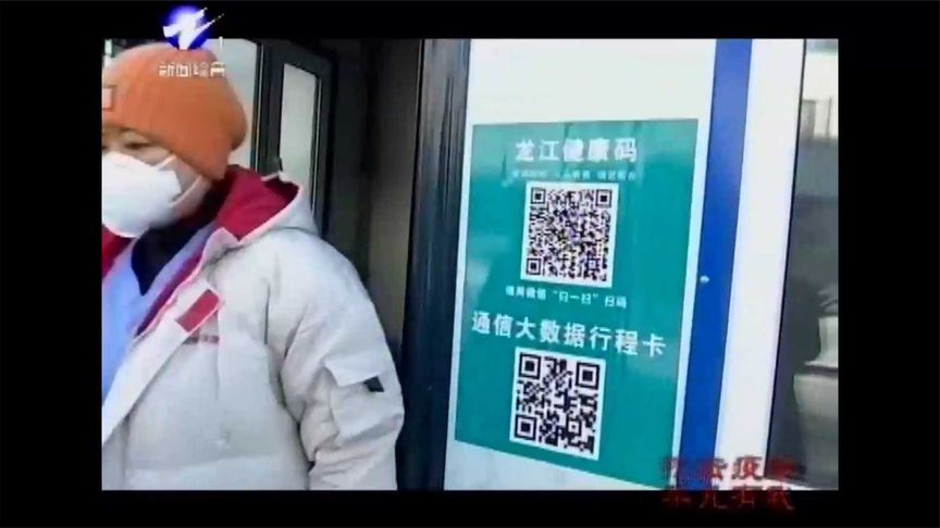 健康365:信息化助力医院战“疫”