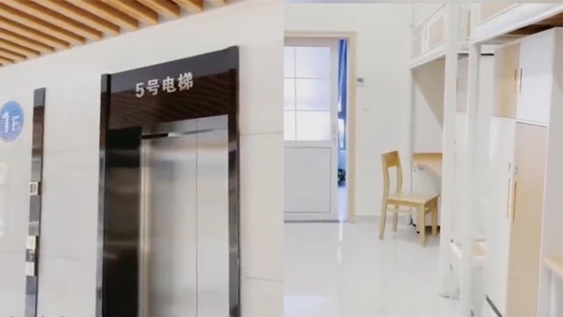 武汉大学景观电梯房,宿舍软件齐全环境整洁,网友直呼羡慕