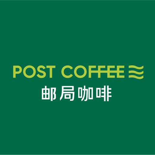 邮局咖啡PostCoffee 