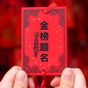 用户7314246621404 