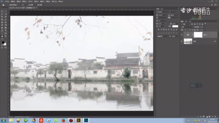 photoshop cc 2017制作水墨画效果照片