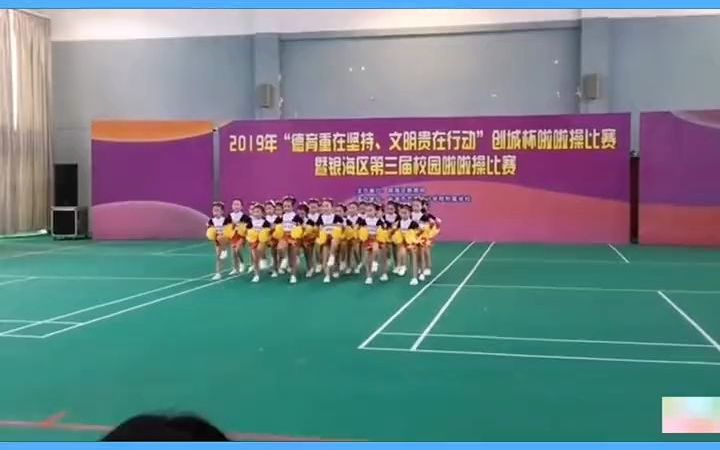 幼儿园毕业节目_幼儿园六一开场舞啦啦操 六一舞蹈 少儿舞蹈 幼儿...