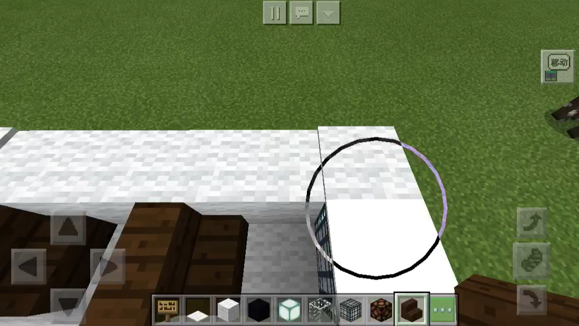 【我的世界造车】#1 造了两辆车