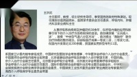 002-气管支气管解剖