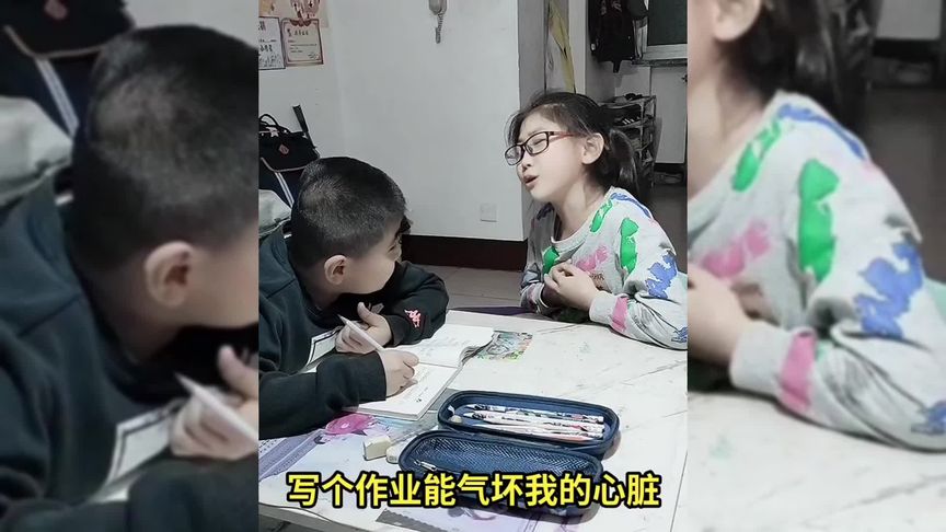 盘点3个小学生表演的《孤勇者》,表演很精彩,为他们加油
