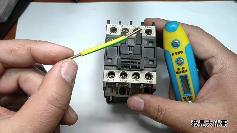 怎么用电笔测量交流接触器?简单3步,一看就会
