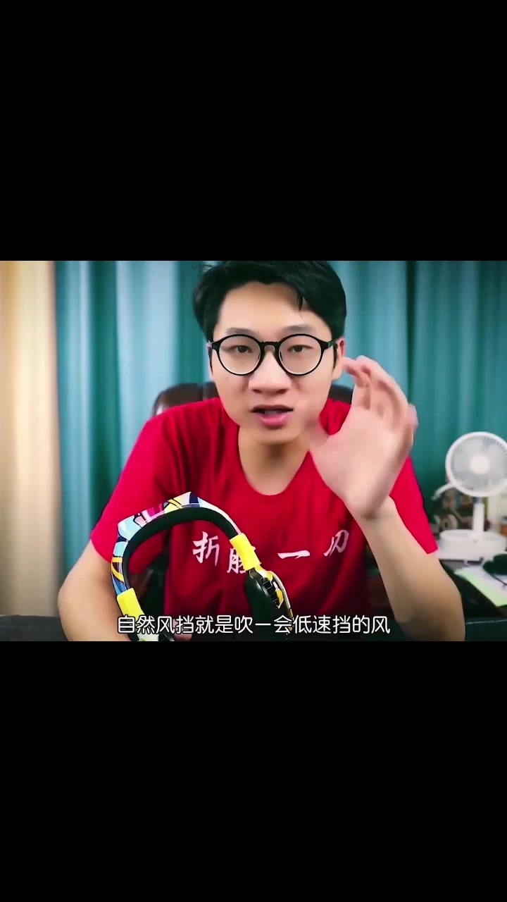 个性潮流的“挂脖风扇”,能吹出负离子的自然风,还能净化空气?