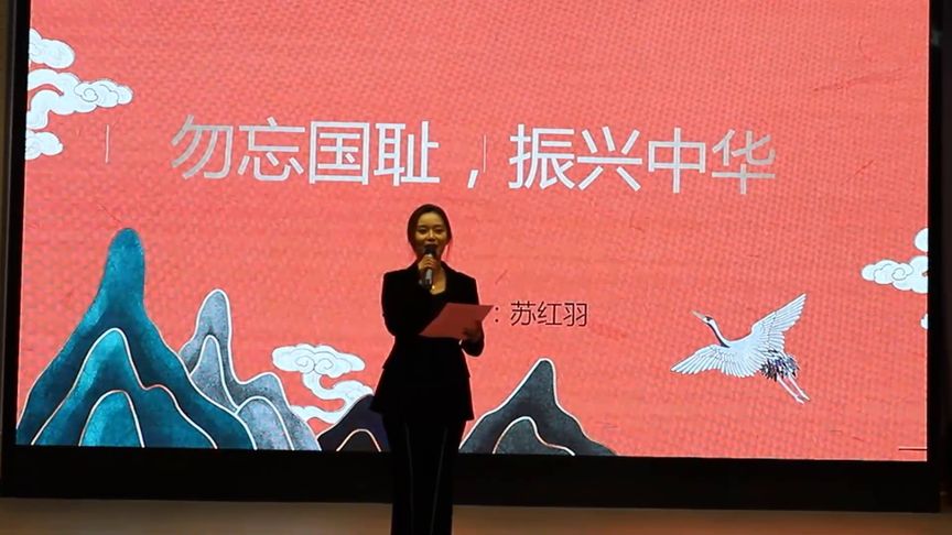 齐龙幼儿园开展“让我来说,这世界的美好”教师普通话比赛活动